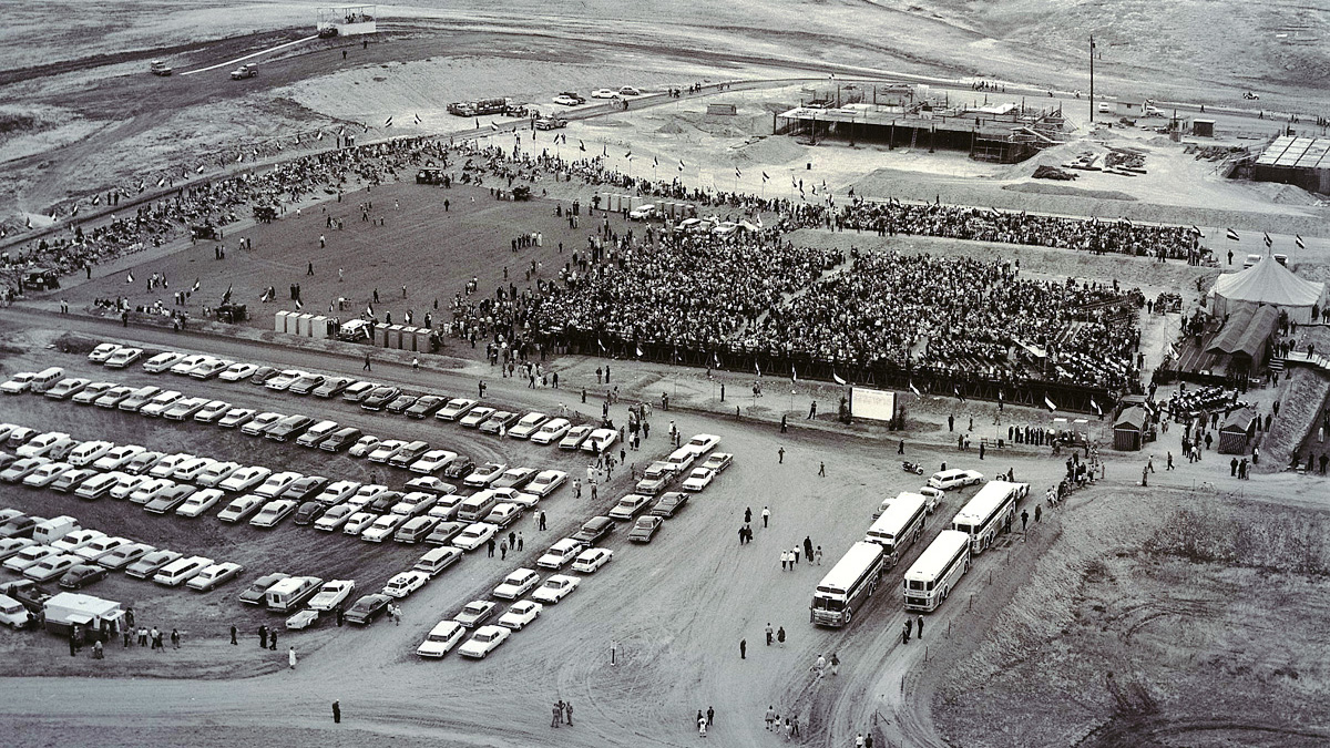 Transforming Migrations: Beyond the 1965 Immigration Act